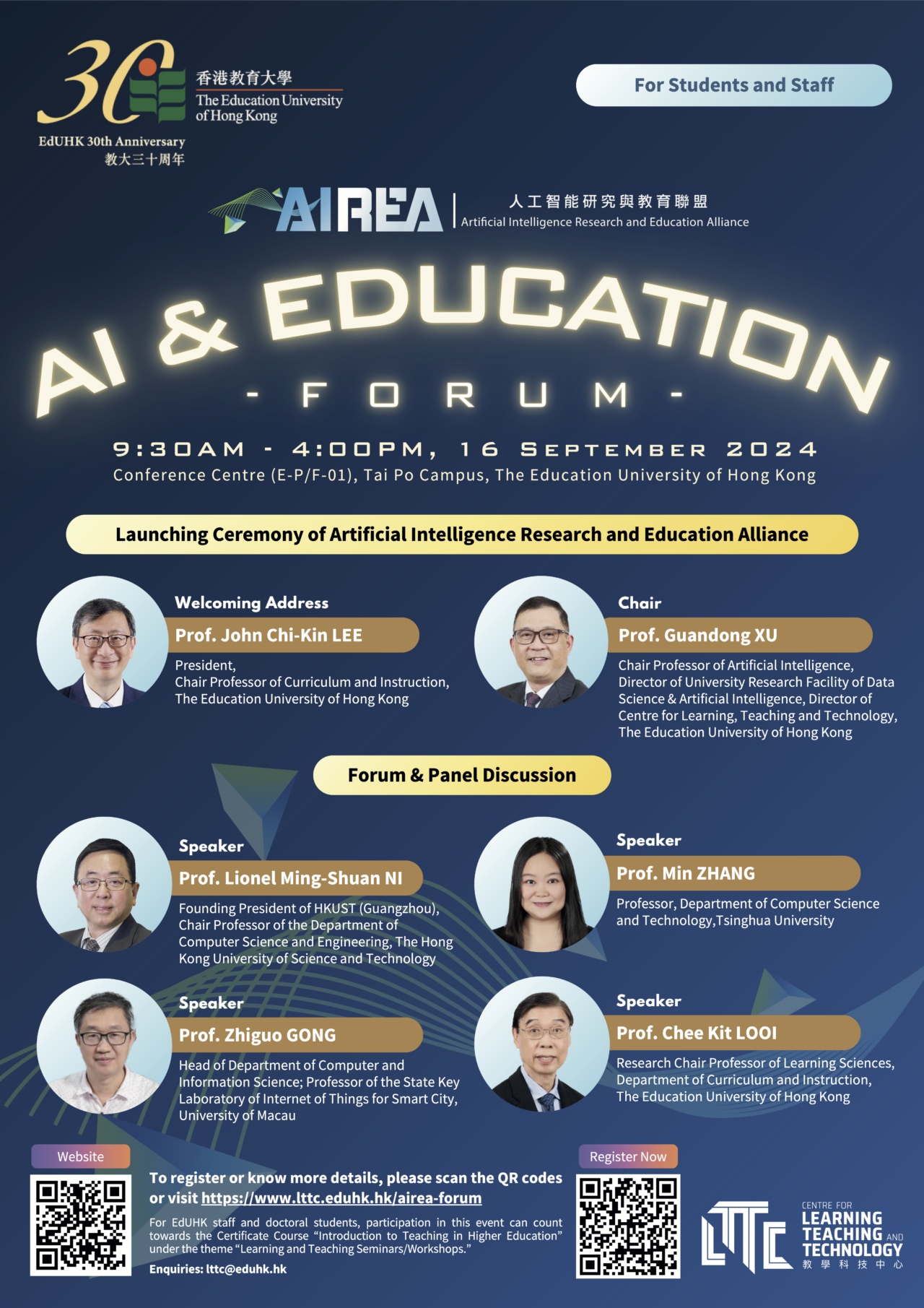 AIREA 1st AI and Education Forum | AIREA - Artificial Intelligence ...